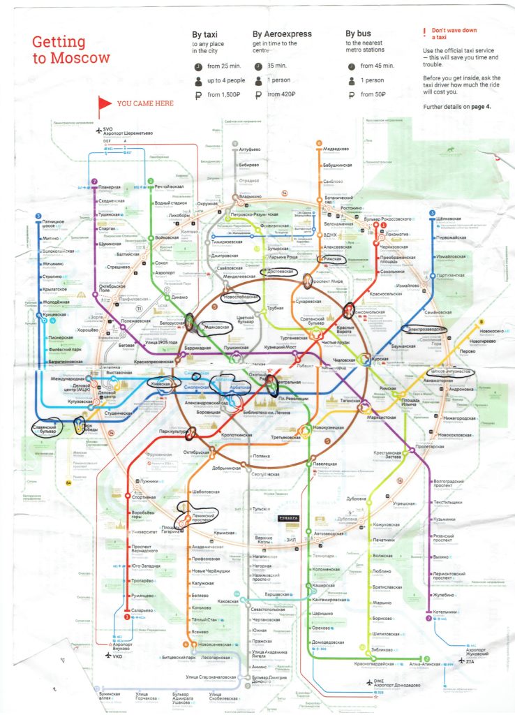 Metropoliten – czyli moskiewskie metro / Moskwa cz. 7 / Dużo fotografii ...